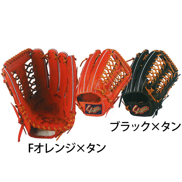 久保田スラッガー 軟式グラブ 160～170cm向き 小さめ グローブ 一般 大人 軟式外野手用 KSN-SPB /スポーツサクライ【スポサク公式通販サイト】｜大阪の野球専門店