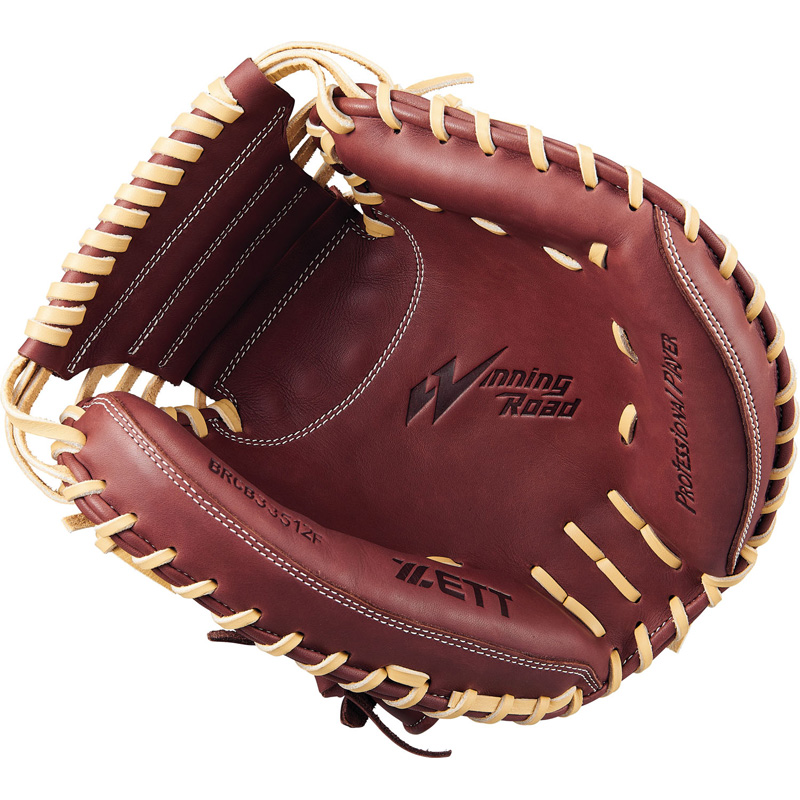 ZETT ゼット 限定 軟式 キャッチャーミット ウイニングロード 捕手